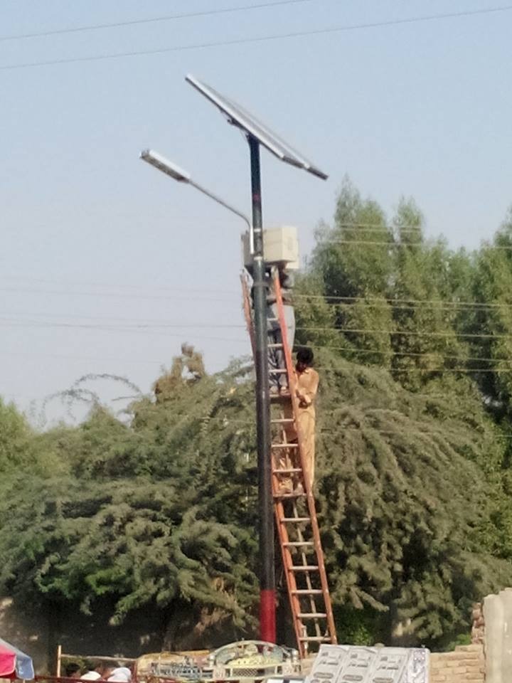 Solar Panel – emcon